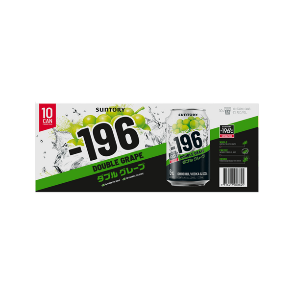 Suntory -196 Double Grape 6% 10 Pack Cans 330ml – Boozeit.com.au